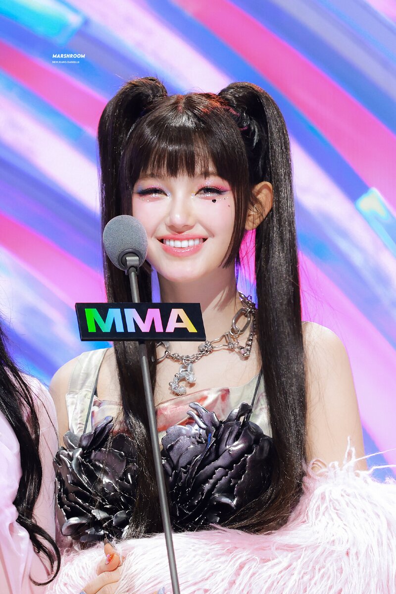 Top Muse 2023 Gene Keys Quick Reading | Sexy Chi